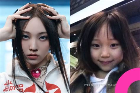 Allday Projects Youngseo Stuns Netizens With Her Gorgeous Pre Debut