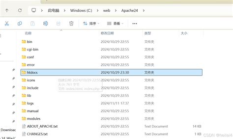php搭建开发环境（windows系统） windows安装php csdn博客
