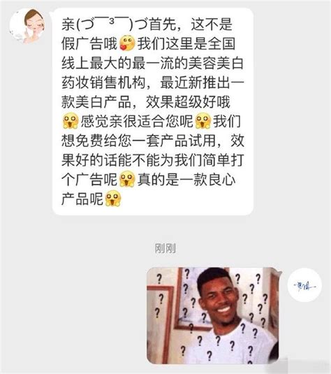 王者榮耀夢淚在線勸人分手！網友：你是分手大師嗎？ 每日頭條