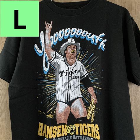 限定）スタン・ハンセン×阪神タイガース Tシャツ Lサイズ プロレス グッズ メルカリ