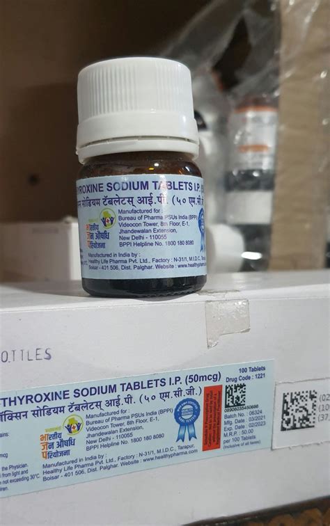 Like Eltroxin 50 Mcglevo Thyroxine 50mcg Tablets 100 Tablets 1