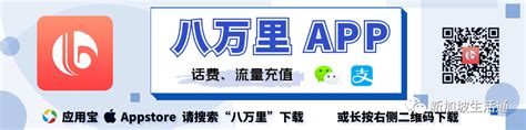 松下在新加坡停产冰箱压缩机，部分产能将转移至江苏无锡 新加坡松下公司 新加坡创业网