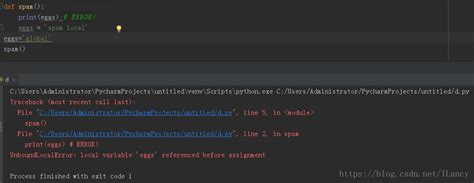Python学习之路（函数）一个函数和一次函数调用有什么区别 Csdn博客