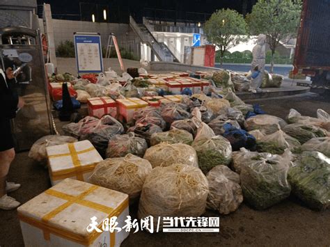 贵阳战疫｜点赞年轻的力量！贵州民族大学学生积极投身志愿服务搬运物资疫情