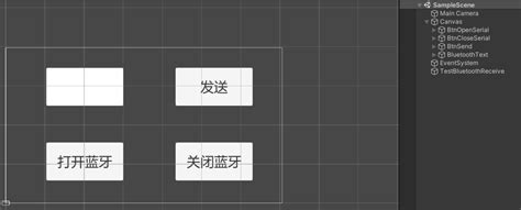 Unity与Android的蓝牙通信 NJTECH Cxx