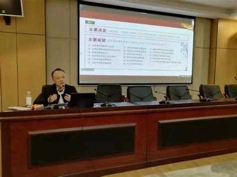 我校承办高新区行政办事员（初级）职业技能培训
