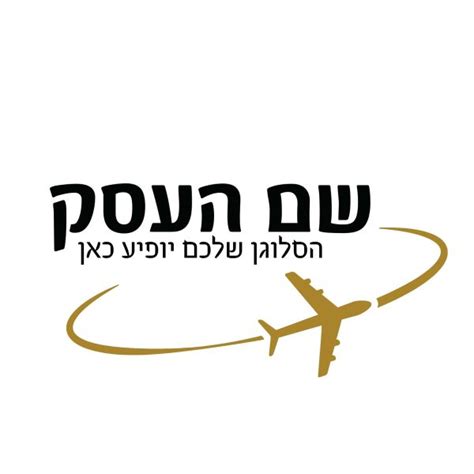 לוגו תיירות קופר