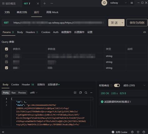迁移heroku应用至railway Mofengs Blog