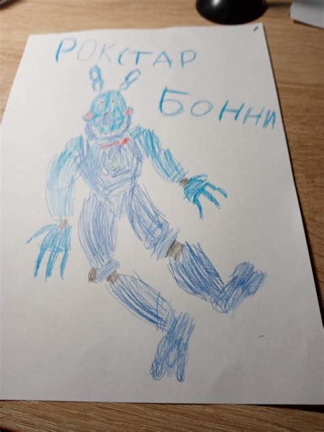 Все рисунки фнаф FNaF Amino RUS Amino
