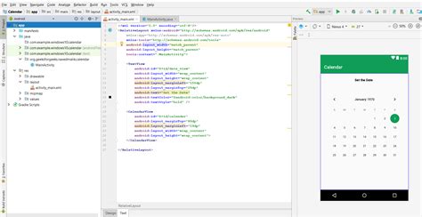 Calendar Java Android Studio