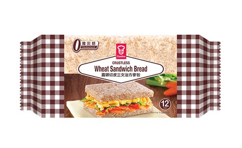 Sandwich Bread The Garden