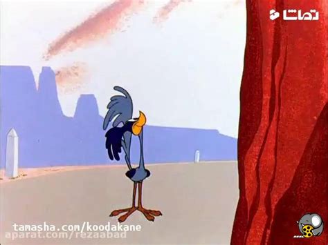 کارتونمیگ میگانیمیشن میگ میگ فیلو