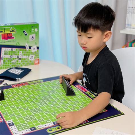 수학보드게임 크로스매쓰 연산게임 끝판왕 이거지 네이버 블로그