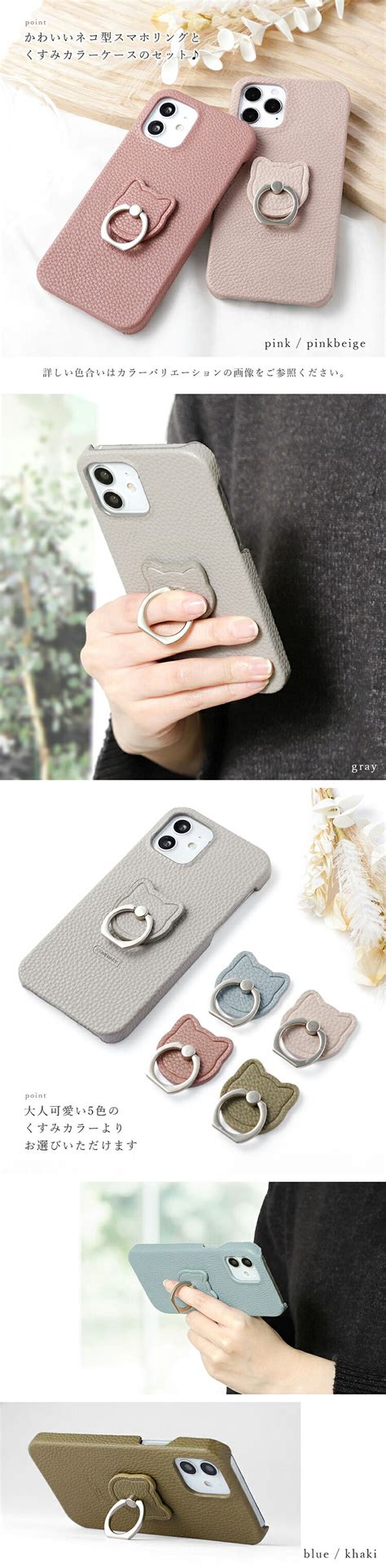 楽天市場Google Pixel a ケース 背面 おしゃれ GooglePixel aケース Google Pixel a ケース かわいい Google Pixel a ケース
