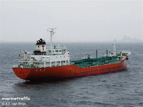 Ship Hong Tai Crude Oil Tanker Registered In Sierra Leone Vessel