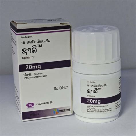 塞利尼索SALLYDX Selinexor 20mg 大熊制药股份有限公司