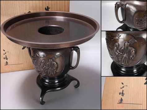 正晴 薄端 高砂彫 高岡銅器 銅花器 共箱 茶道具 華道具 花器 ｜売買されたオークション情報、yahooの商品情報をアーカイブ公開