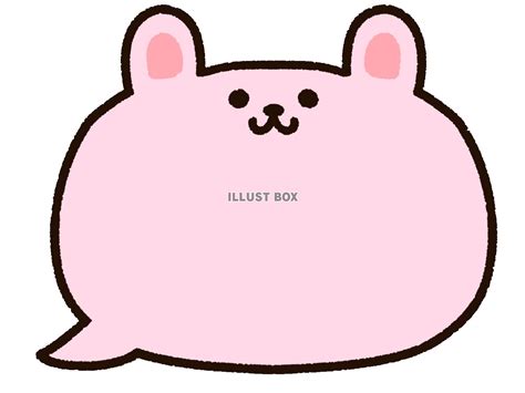無料イラスト かわいいウサギ型の吹き出し