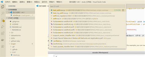 Vscode 的便捷功能 简书