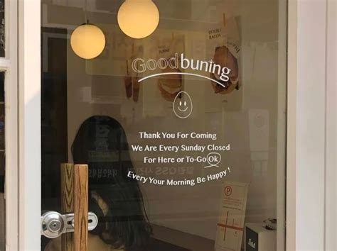 유리창 시트지 맞춤 디자인 크몽