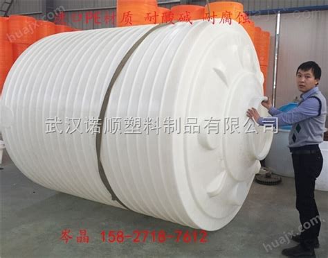10立方户外储水桶哪家强 化工机械设备网