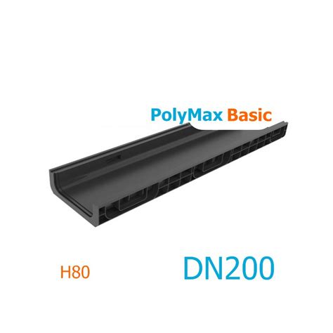 Лоток водоотводный PolyMax Basic ЛВ-20.26.08-ПП пластиковый 8510