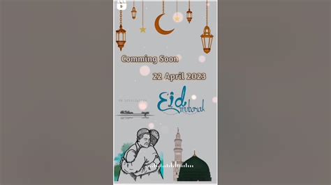 Eid Mubarak👳eid Eidmubarak Shorts Shortsfeed Shortsviral