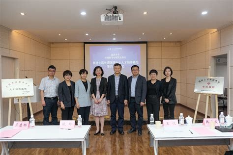 重庆大学与外语教学与研究出版社共建中国外语测评中心人才培养基地签约揭牌仪式在外国语学院举行 重庆大学外国语学院