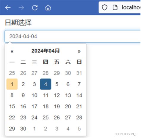 简单使用bootstrap Datepicker日期插件 Csdn博客