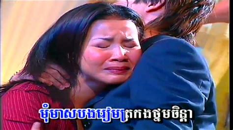 មុំមាសស្នេហ៍ 12 ភ្លេងសុទ្ធ ផលិតកម្ម តោមាស Vol18 Youtube