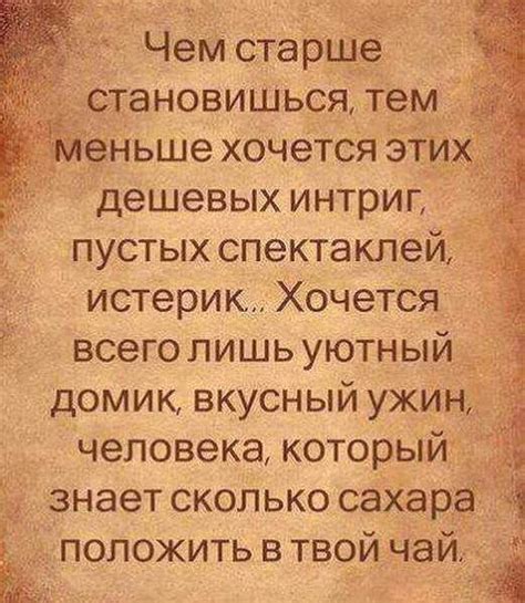 Любовь Кравченко ВКонтакте