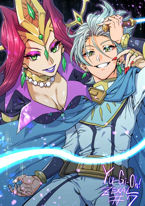 Yu Gi Oh Number 83