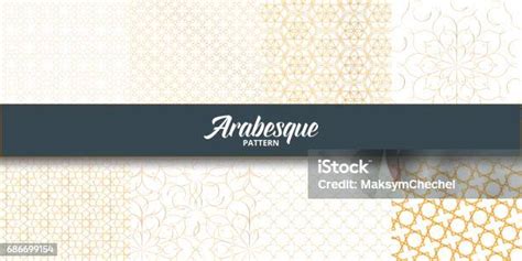 독특한 패턴을 설정합니다 이슬람 휴일 골든 아랍어 장식입니다 라마단에 대 한 독특한 배경 주제에 대한 스톡 벡터 아트 및 기타 이미지 배경 주제 패턴 꽃 식물