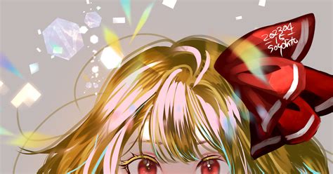 ルーミア 無題 そよひとのイラスト Pixiv