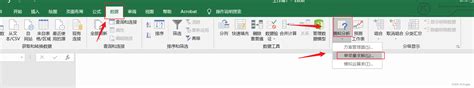 Excel单变量求解工具做盈亏平衡分析excel计算盈亏平衡点 Csdn博客