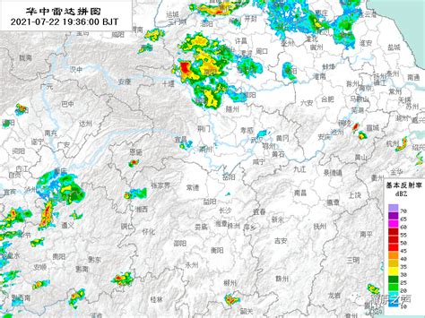 邓州杏山突降暴雨 ！转移120余人！洪水冲到屋门口受灾