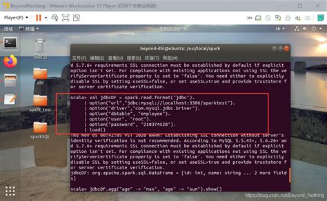 Sprak编程 编程实现利用dataframe读写mysql的数据 20201101配置spark通过jdbc连接数据库mysql
