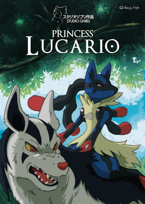 Dhawyt Lucario Mega Lucario Mightyena Snorlax Mononoke Hime