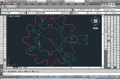 Autocad Cad