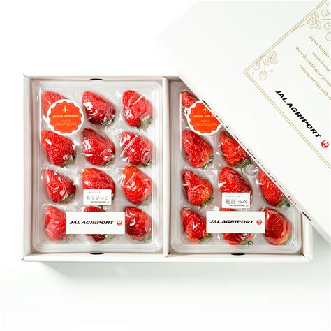 Jal First Class Strawberries