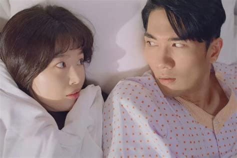 Ils ont dabord publié une vidéo de dormir ensemble Deux plans d