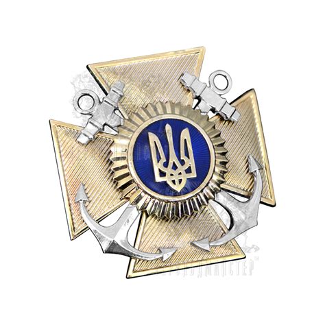 Кокарда наборная военно-морские силы (4 детали), Артикул: 0100-3 купить ...