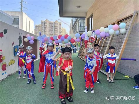 “童”一世界，欢乐“童”享——盱眙县实验幼儿园举行庆六一活动 知乎