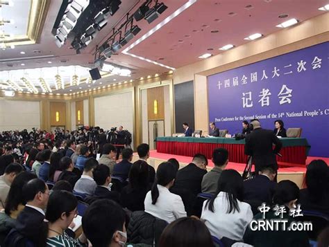王毅：“全球南方”已成国际秩序变革关键力量