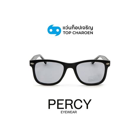 Percy แว่นกันแดดทรงเหลี่ยม รุ่น 66805 C2 Size 50 By ท็อปเจริญ Shopee