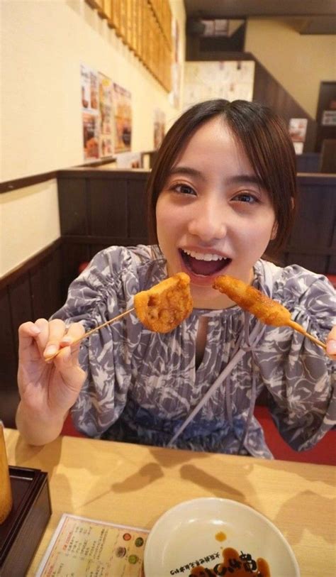 Pin On ATARASHII GAKKO Suzuka Japanese Girl Group Girl Icons