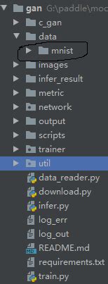 Dcgan Infer Py Issue Paddlepaddle Models Github