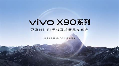 Vivo X90 Series And TWS 3 To Be Announced On November 22