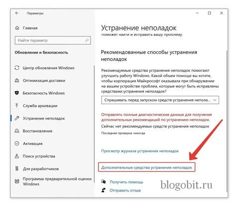 Ошибка принтера 0х0000011b при подключении 11b Zonainfo