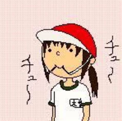 紅白帽子（体育の帽子）のゴム 伝説の庭師の一日